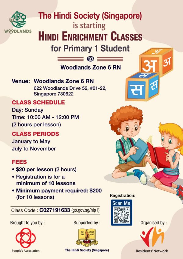 The Hindi Society (Singapore) – Hindi Language for all age group